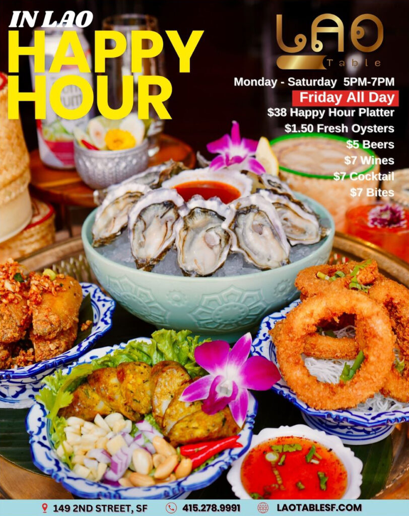 Happy Hour | Lao Table San Francisco