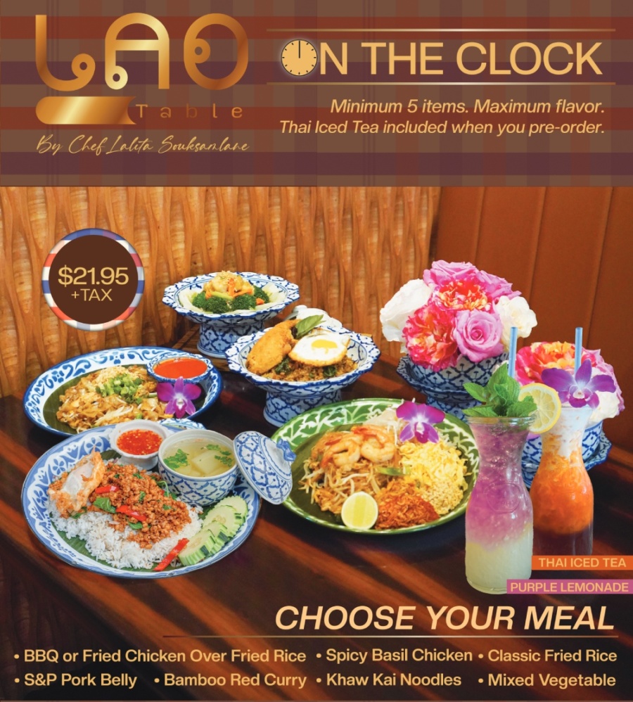 Lao Table San Francisco | Lao Table restaurant in San Francisco